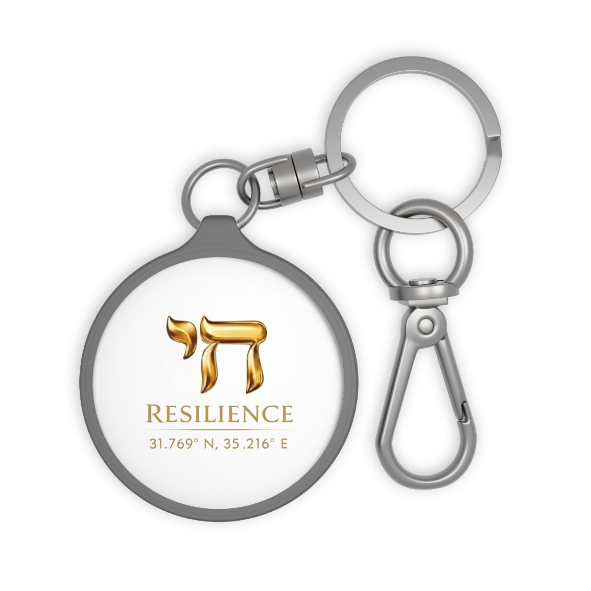 The Resilience Collection Keyring A Beacon of Life. – Lev Or Heritage